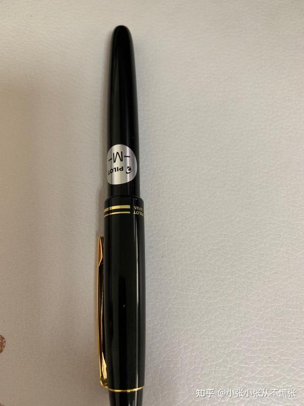 百乐78G的M尖有多粗?