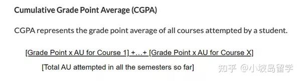 新加坡留学丨NTU南洋理工成绩查询攻略 - 知乎