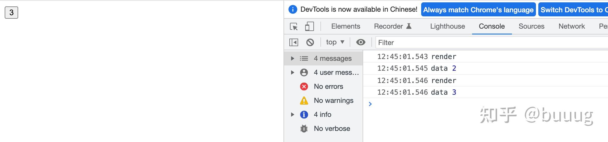 React18 setState: 消失的面试题 - 知乎