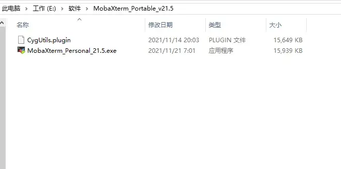 运维：MobaXterm介绍常用使用功能设置（附下载） - 知乎