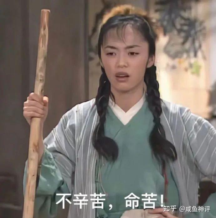 丰富一下表情包 - 知乎