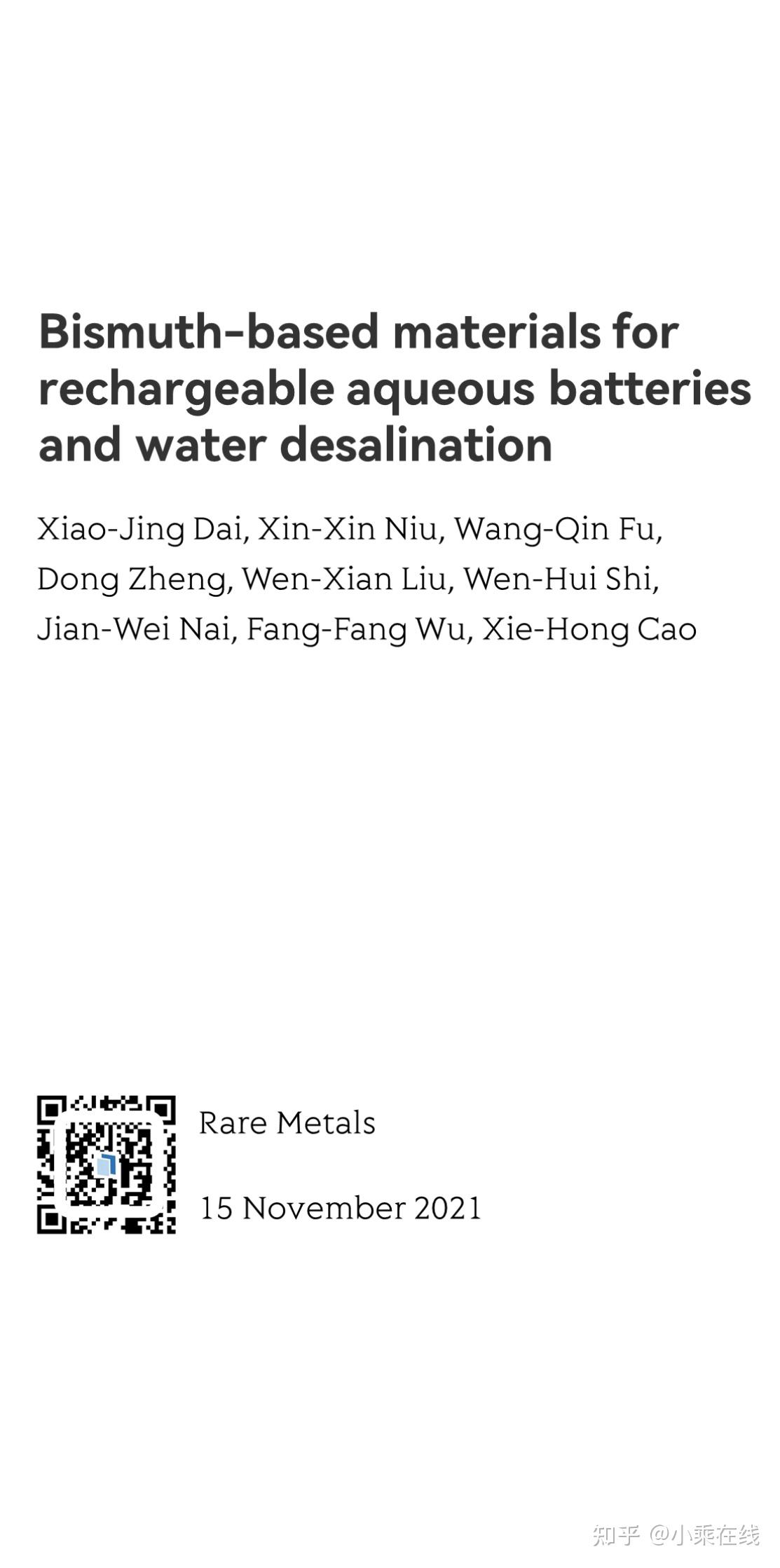Bismuth-based materials for rechargeable aqueous batteries and water ...