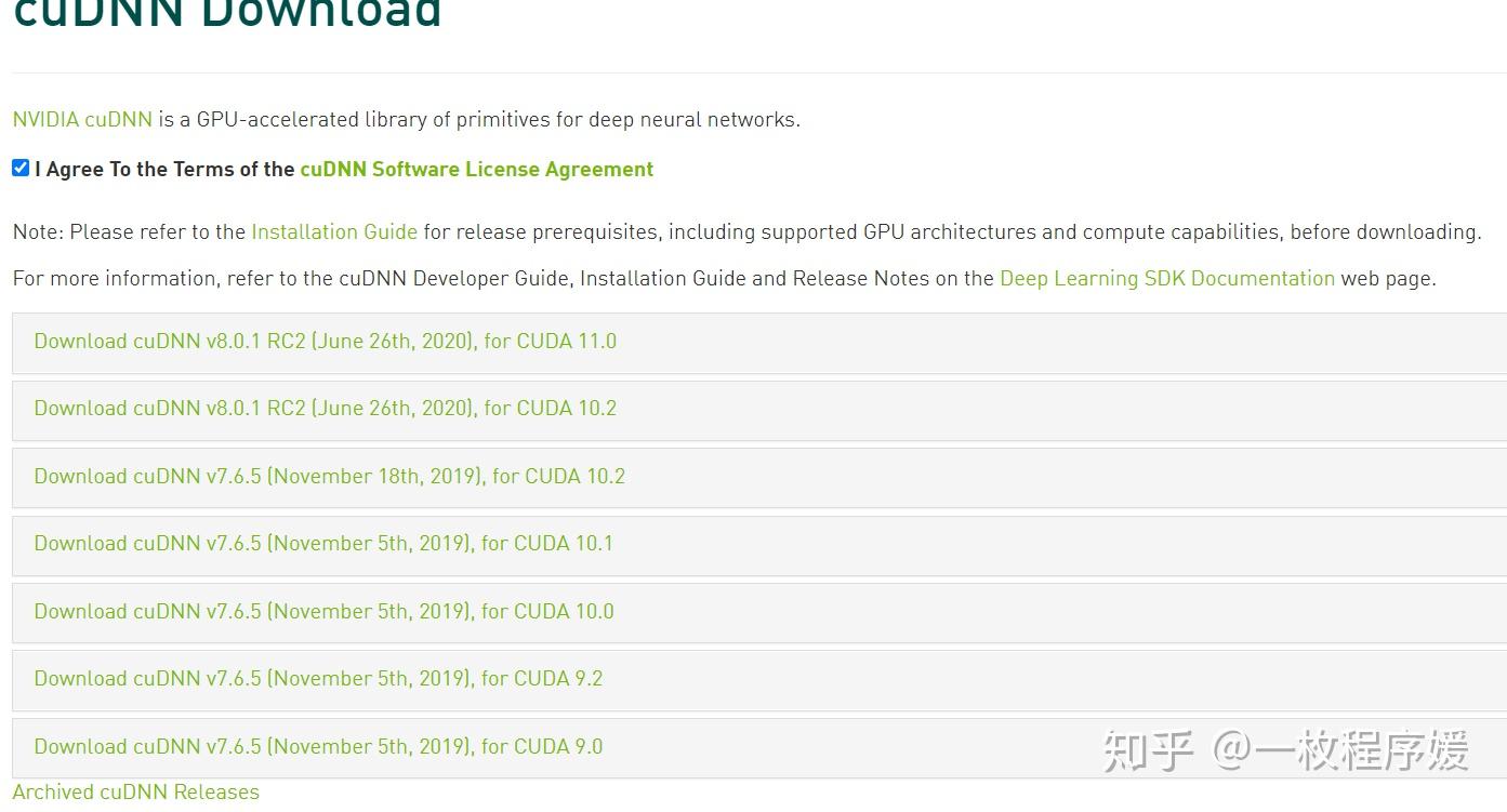Windows10+CUDA 10.1.0+pytorch安装过程 - 知乎