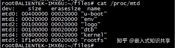 imx6ull固化和更新uboot、zImage和dtb方法---超详细总结 - 知乎