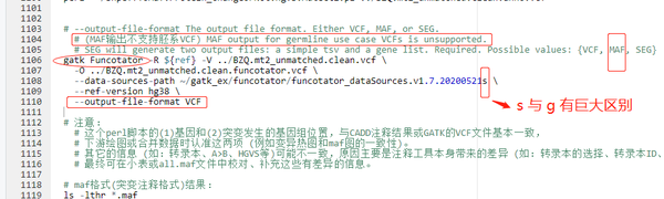 VCF vs Maf | 变异注释及整理为Maf格式 - 知乎