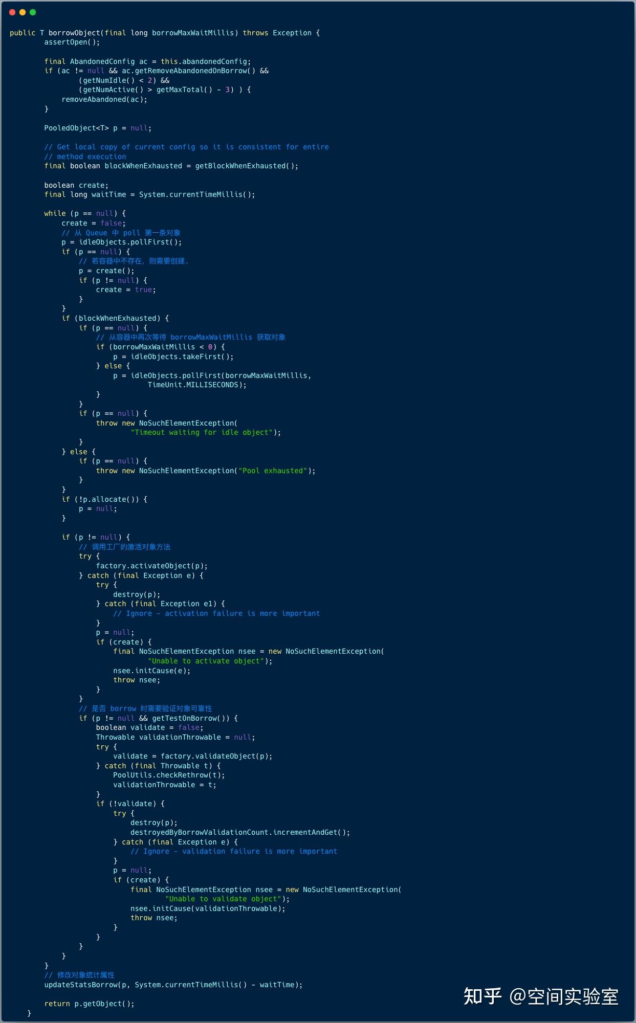 对象池框架 commons pool2 原理与实践 - 知乎