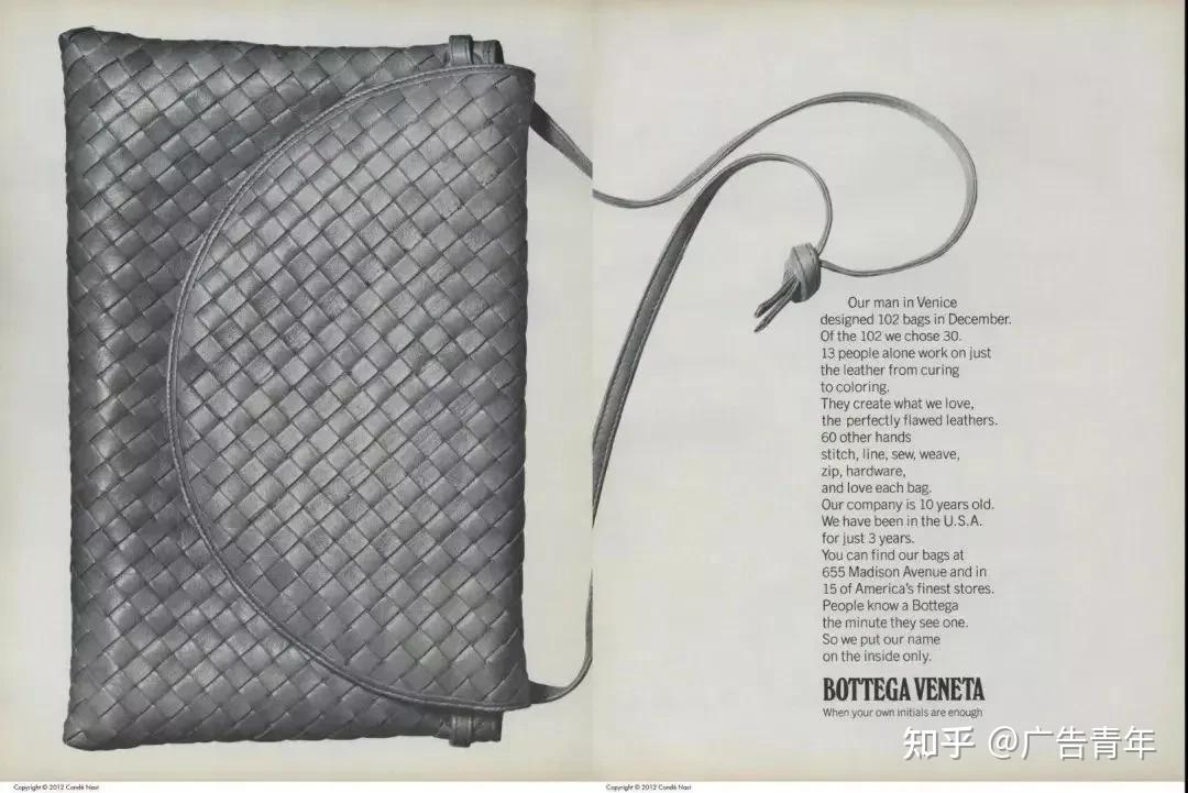 这十大顶级奢侈品牌 Slogan，句句经典！ - 知乎