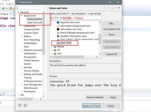 Eclipse的常用设置与快捷键 - 知乎