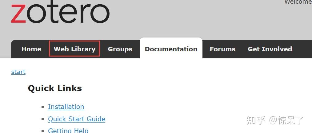 Zotero7.0+坚果云，电脑手机平板无缝切换 - 知乎