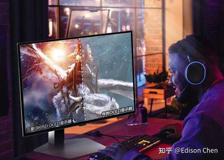 618 OLED 显示器选购指南