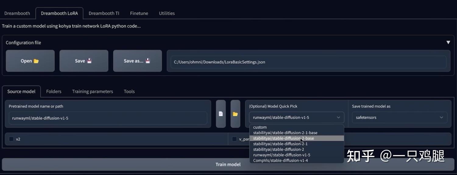 Lora模型训练-koya SS GUi - 知乎