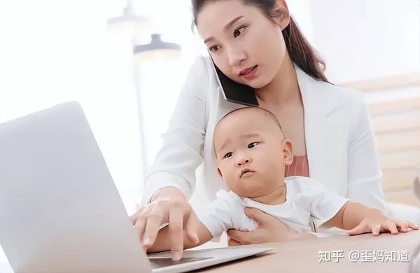 广东拟开发 妈妈岗”,带娃挣钱两不误,给全职妈妈疏解压力 知乎