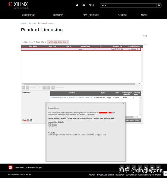 vivado安装配置教程 - 知乎