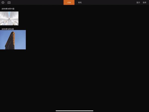 科普 | 哈苏“移动工作室 ”Phocus Mobile 2 全攻略 - 知乎