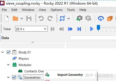 农业机械清选仿真-Fluent与Rocky DEM耦合 - 知乎