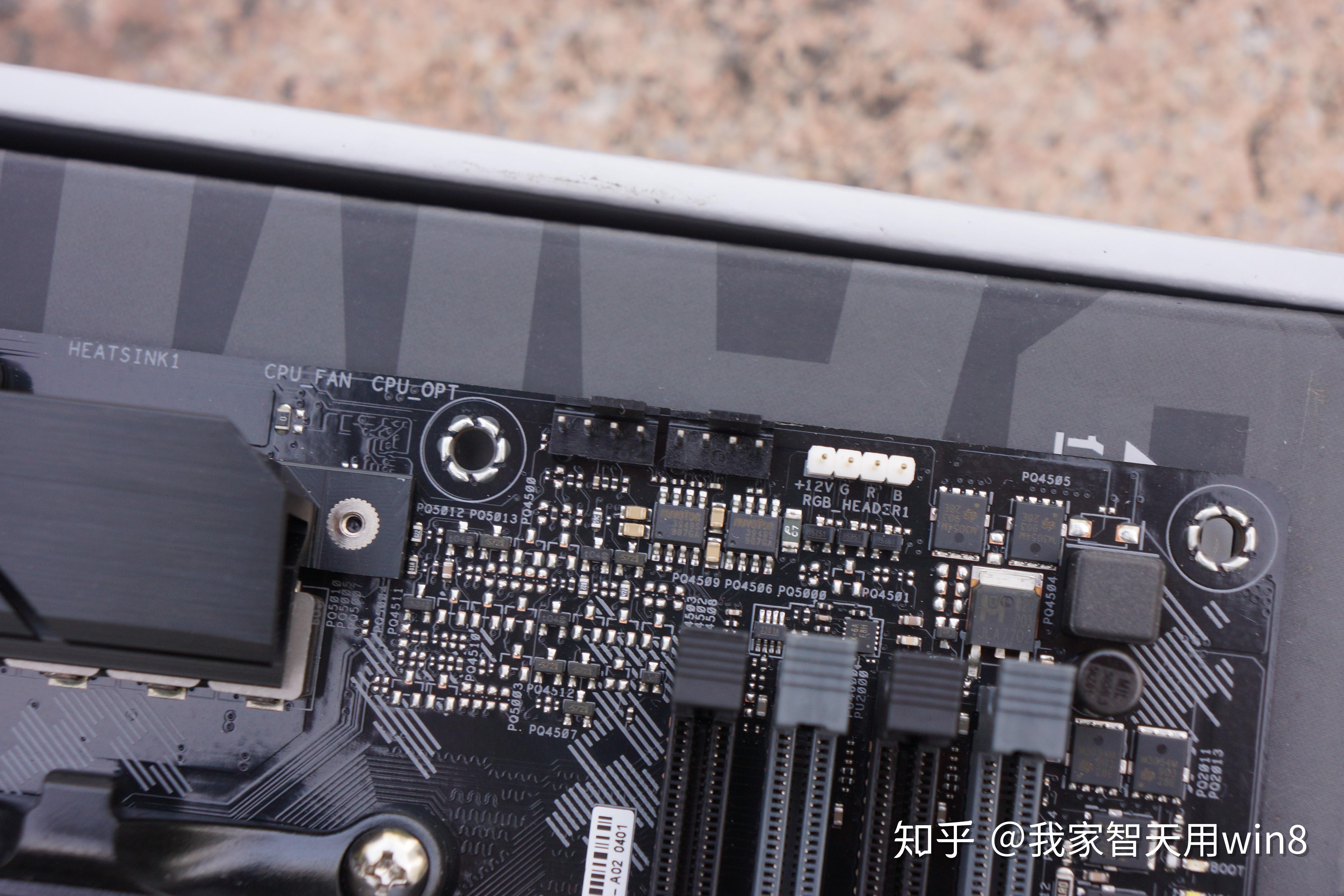 【八测】全场最佳X570？华硕TUF GAMING X570-PLUS（WIFI）评测