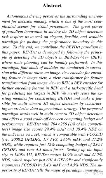 BEV感知Multi-view 环视3D目标检测论文DETR3D、BEVDet、PETR、BEVFormer等 - 知乎