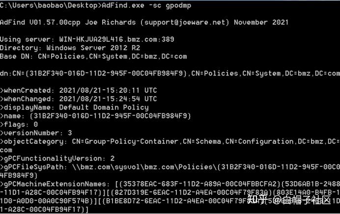 内网信息搜集利器Adfinder使用介绍 - 知乎