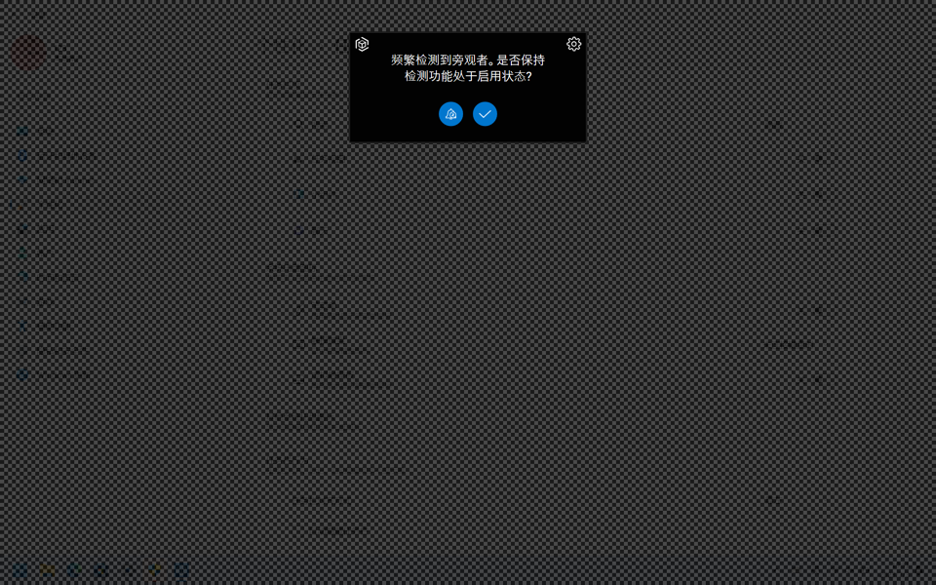 戴尔新Latitude 7440评测：移动办公最佳选择 - 知乎