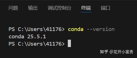 表达式或语句中包含意外的标记“C:\Program”。Invoke-Expression -Command $activateCommand; - 知乎