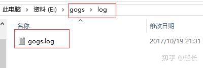 windows中利用gogs搭建自己的git服务 - 知乎