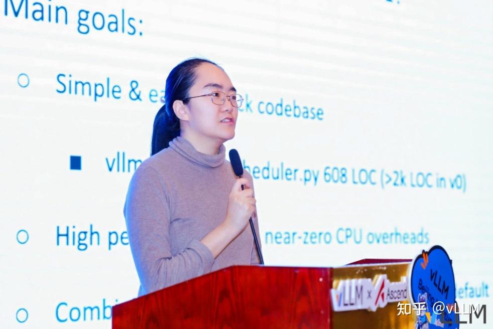 vLLM Beijing Meetup: 创新，生态与社区 - 知乎