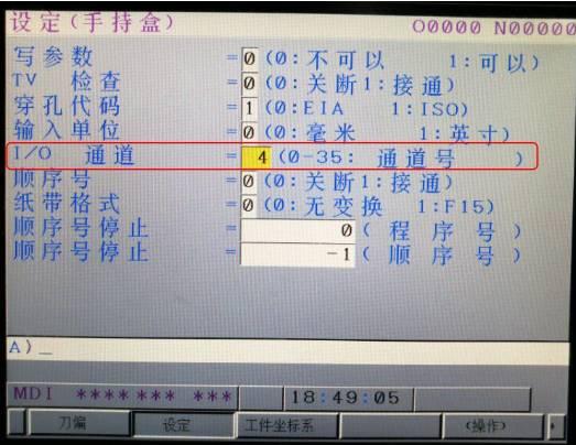 FANUC | MF系统CF卡在线加工 - 知乎