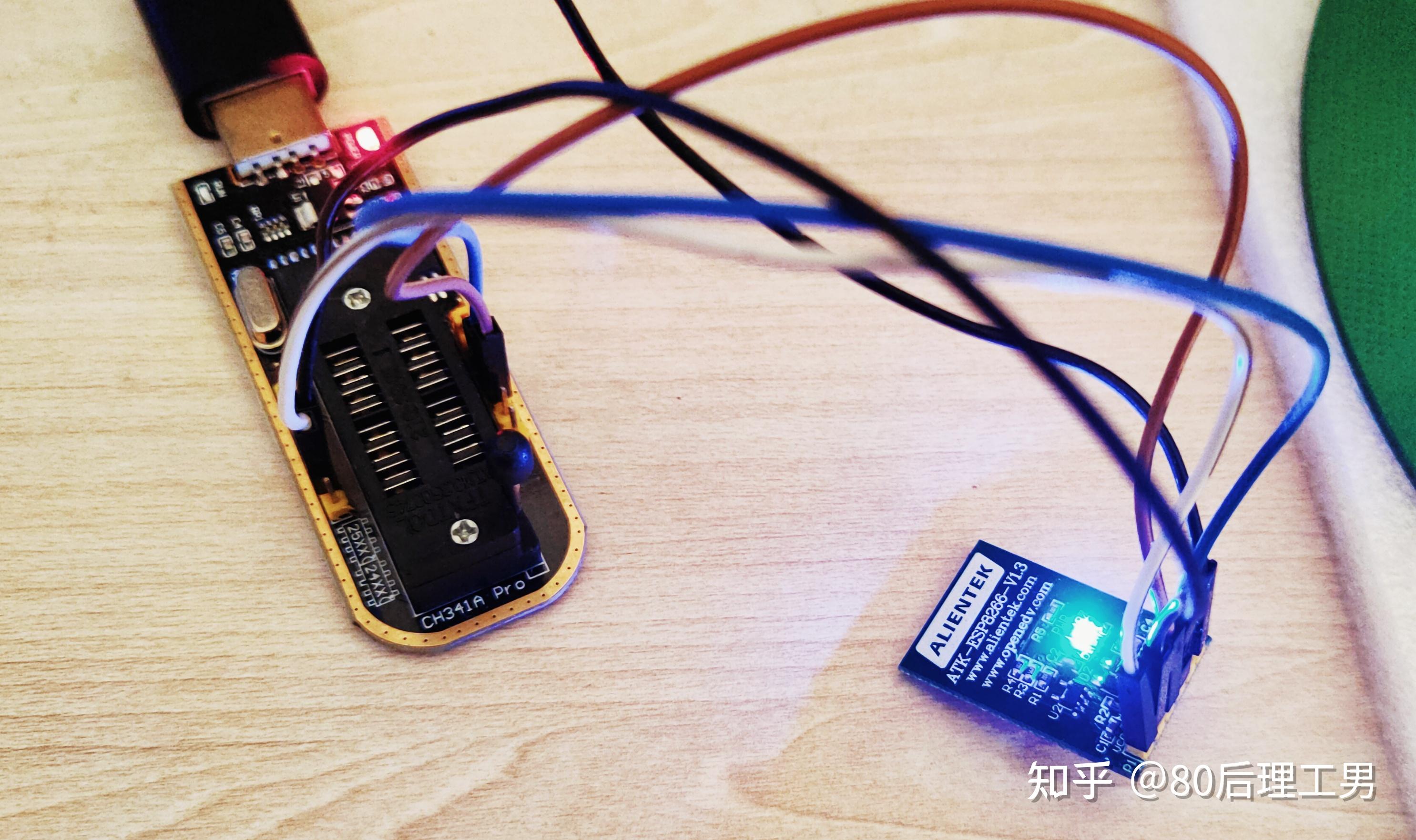 物联网开发——使用Arduino IDE开发ESP8266添加MQTT - 知乎