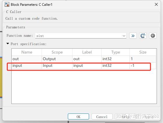 Simulink使用C Caller模块集成含指针参数的C语言代码 - 知乎