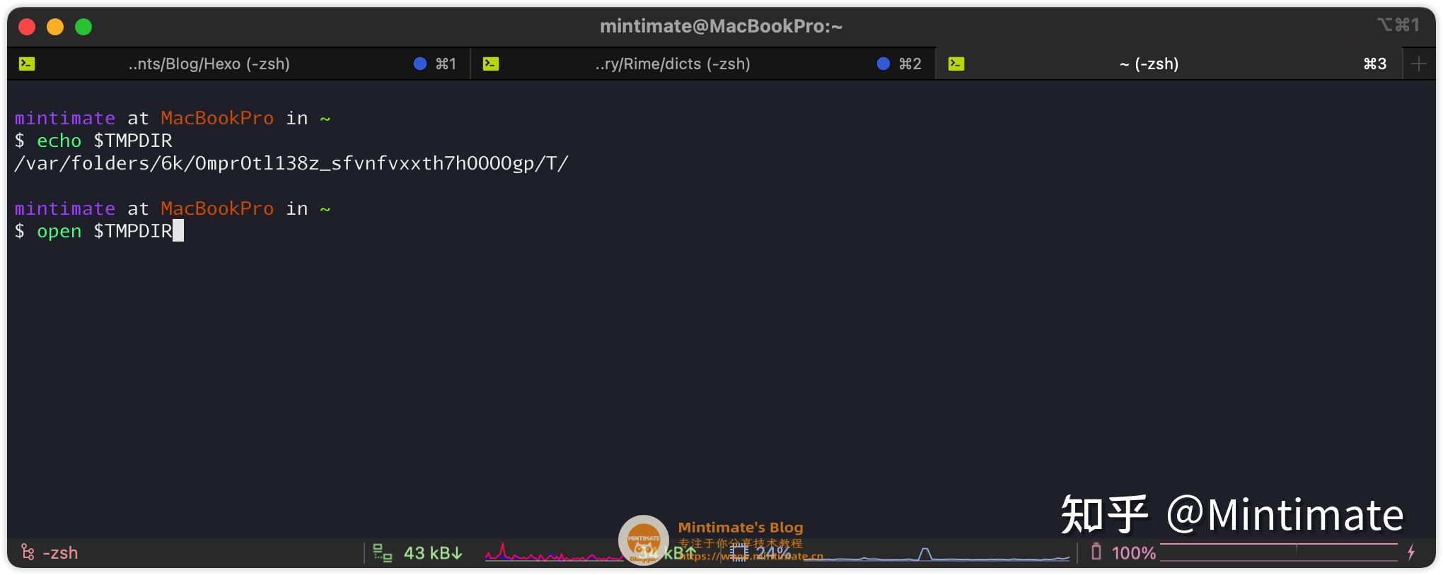 跨平台的开源输入法Rime配置详解，分分钟打造强大的个性化输入法 - 知乎