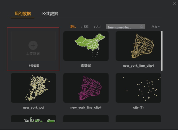 CityBuilder——导入GIS数据创建三维城市地图 - 知乎