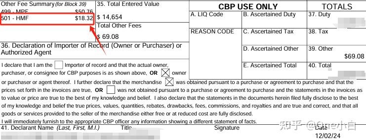 【美国进口清关】什么是港口维护费 HMF（Harbor Maintenance Fee）？ - 知乎