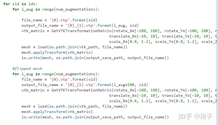 MeshSegNet（2） - 知乎
