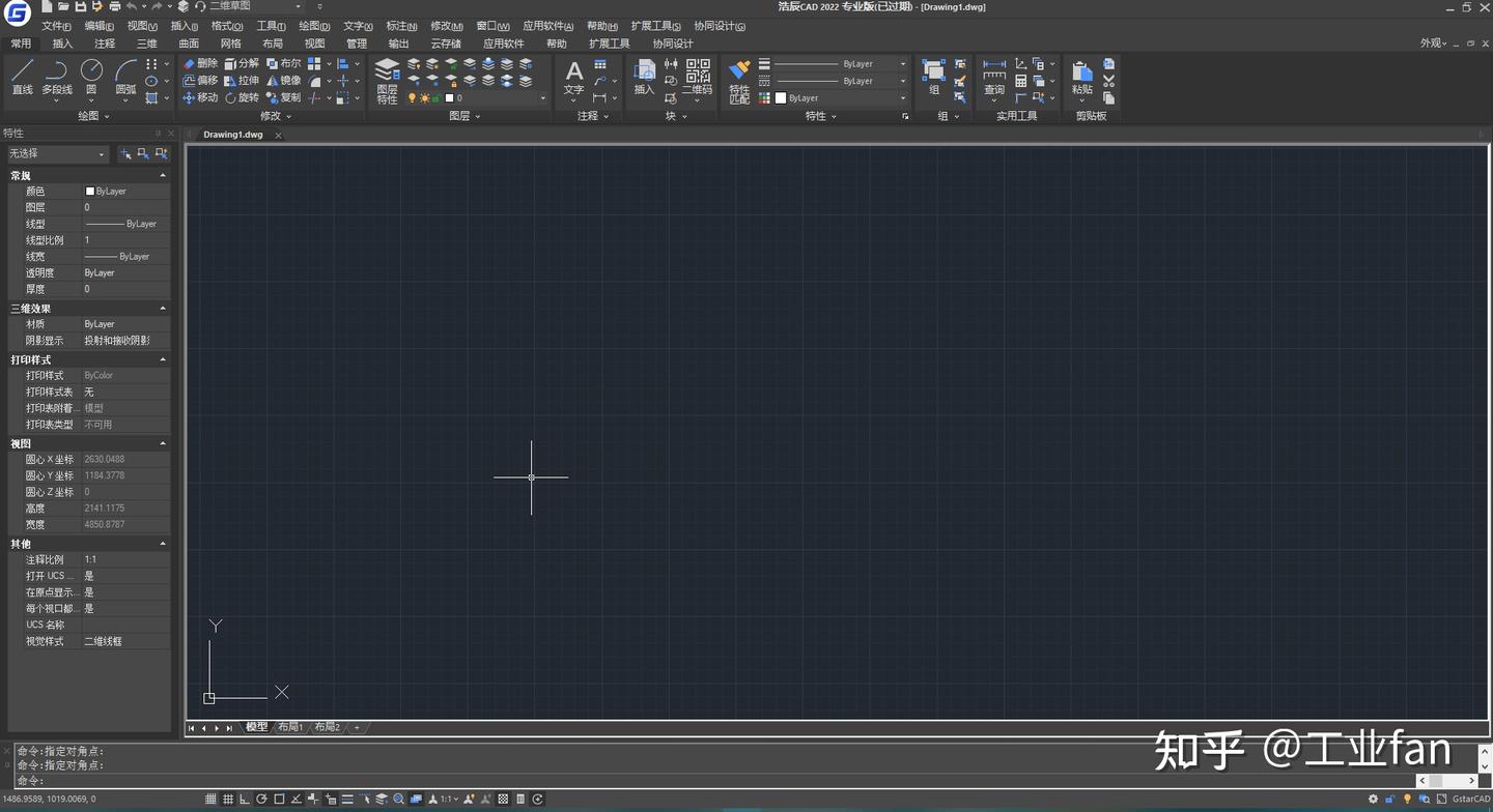 国产CAD软件，哪家软件比较好用？ - 知乎