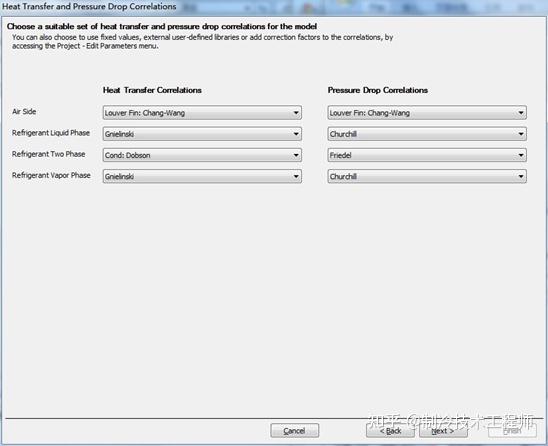 CoilDesigner仿真软件计算教程--保姆级的教程--纯干货 - 知乎