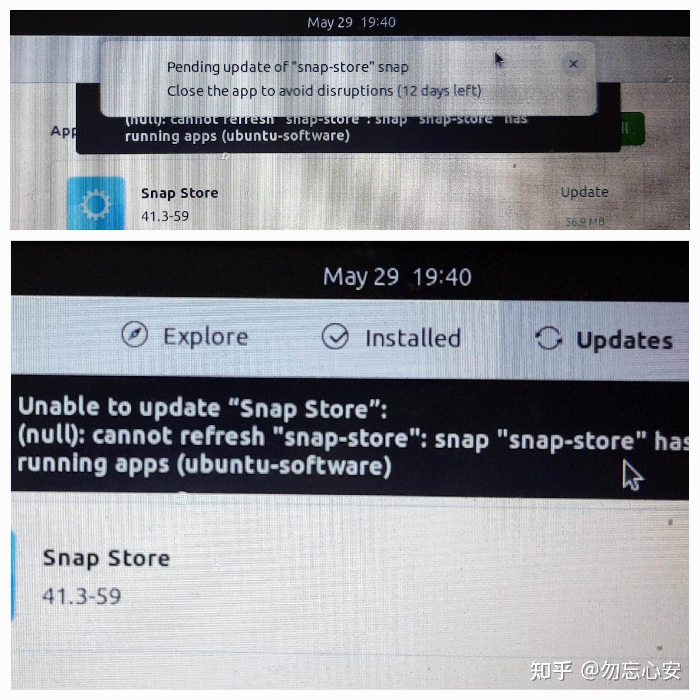 Ubuntu 22 更新 snap-store - 知乎