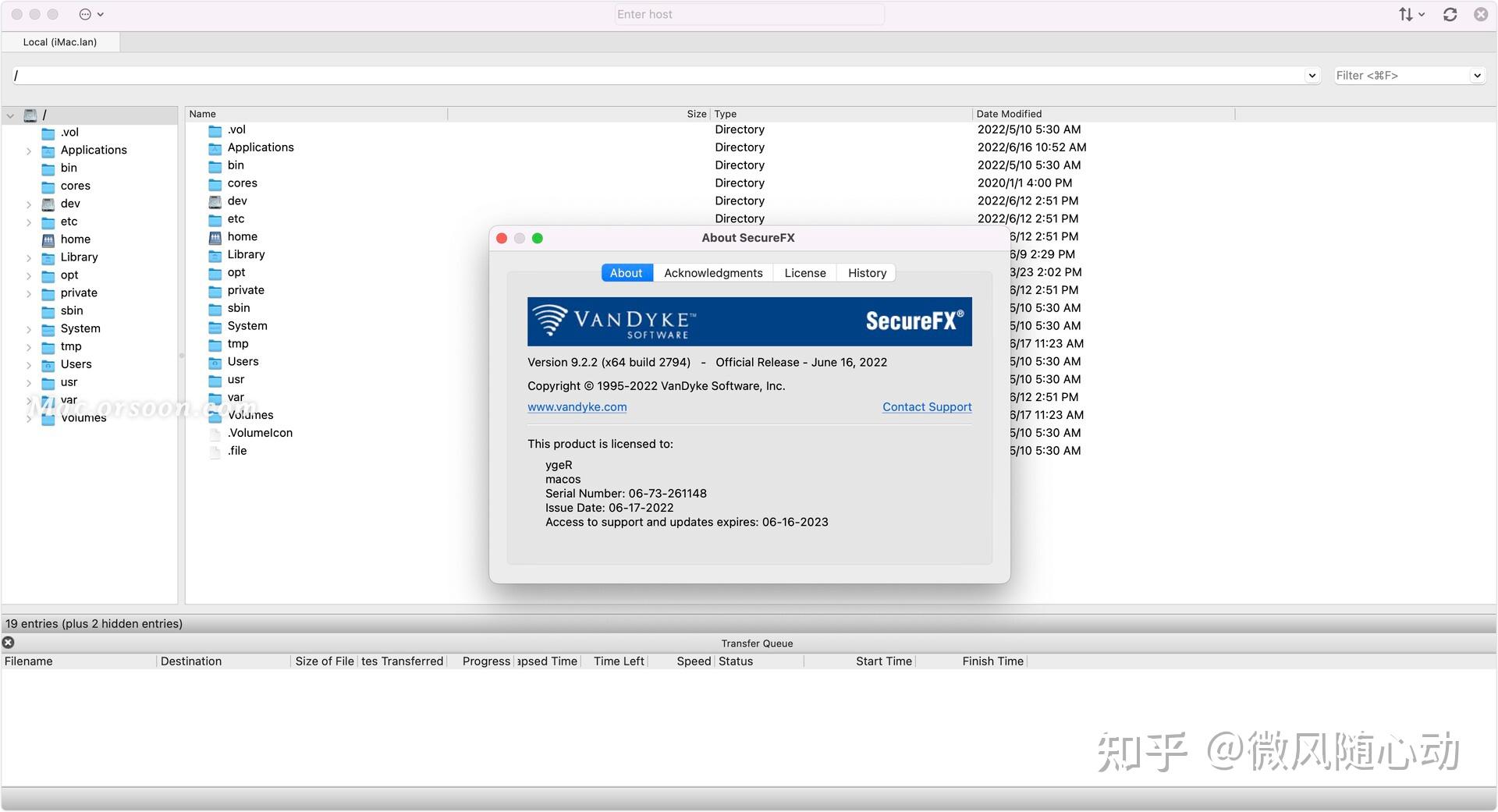 SecureFX客户端推荐 - 知乎