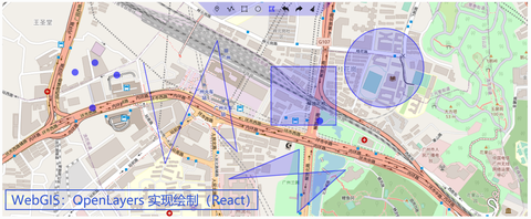 WebGIS：OpenLayers 实现绘制（React） - 知乎