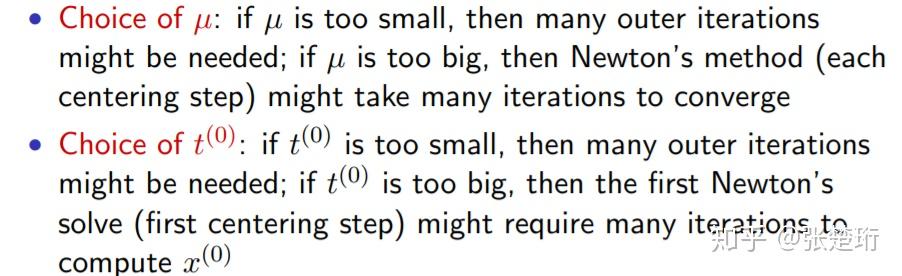 【数学】Barrier Method - 知乎