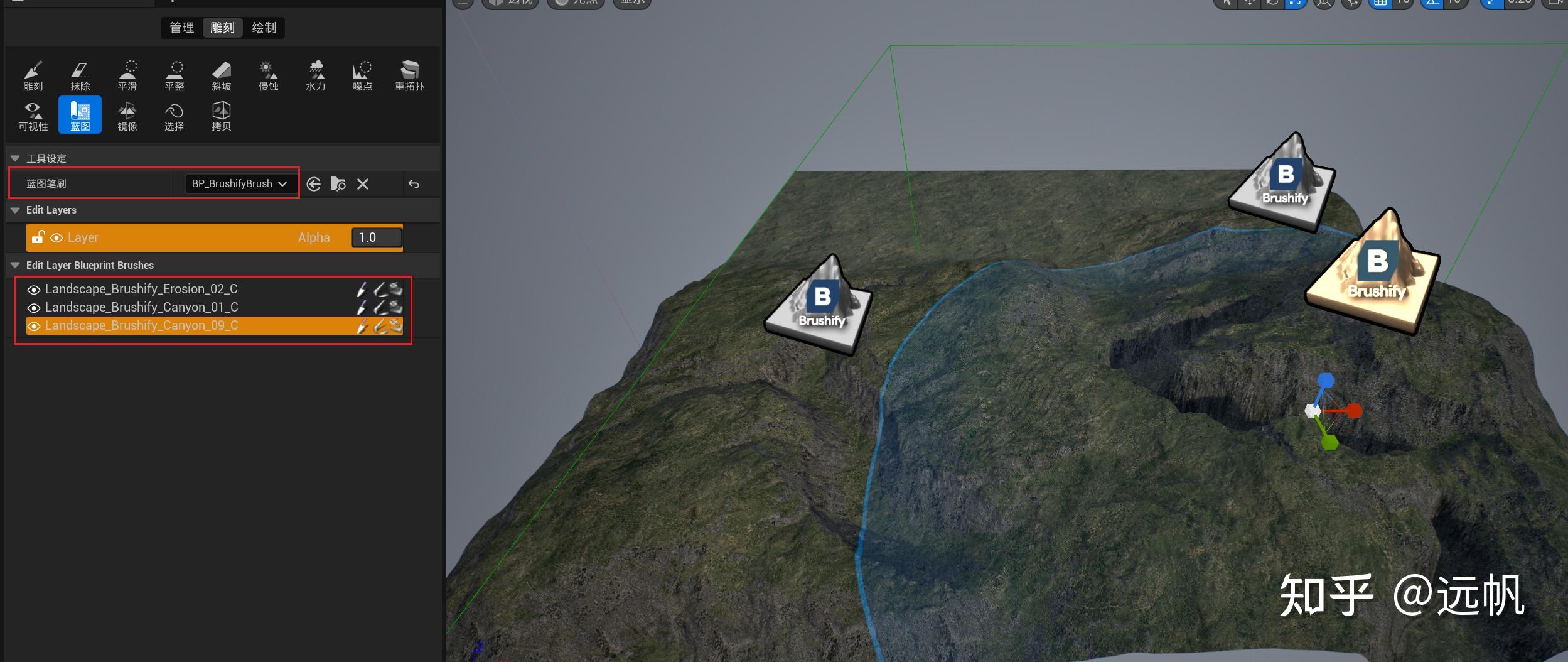UE5 地形笔刷Brushify学习之旅 - 知乎