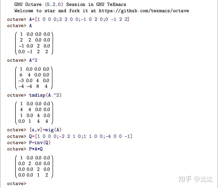 Octave插件(v2020.6) for GNU TeXmacs发布了 - 知乎