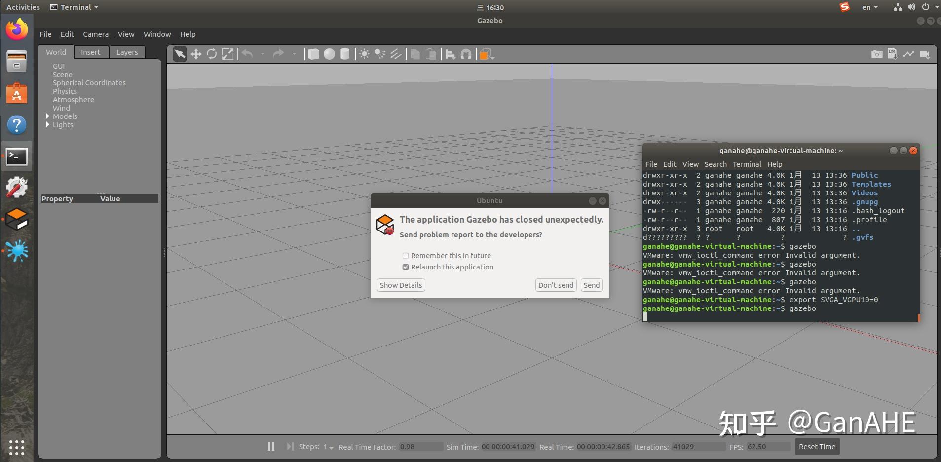 Ubuntu18.04配置搭建基于Gazebo的虚拟仿真平台(Px4)：无人机(UAV)等仿真平台 - 知乎