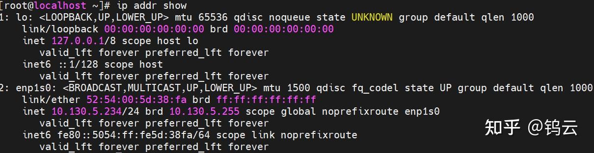 KOS(KeyarchOS)系统网络指南：配置实战、疑难排错与TCP性能优化 - 知乎