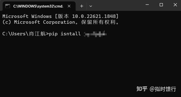 本地搭建ChatGPT，8081，pip，localhost，详细干货 - 知乎