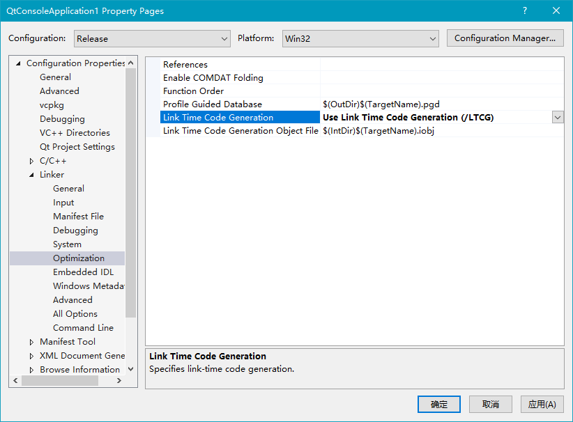 Qt MSVC 完全静态链接 单文件部署到 WinXP - 知乎
