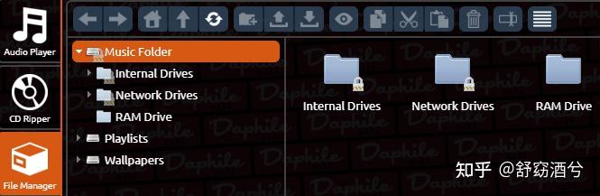 daphile使用手记（上） - 知乎
