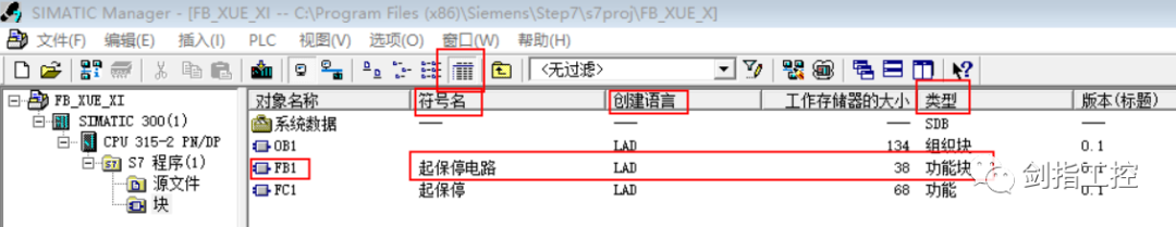 S7-300的FC、FB及背景DB - 知乎