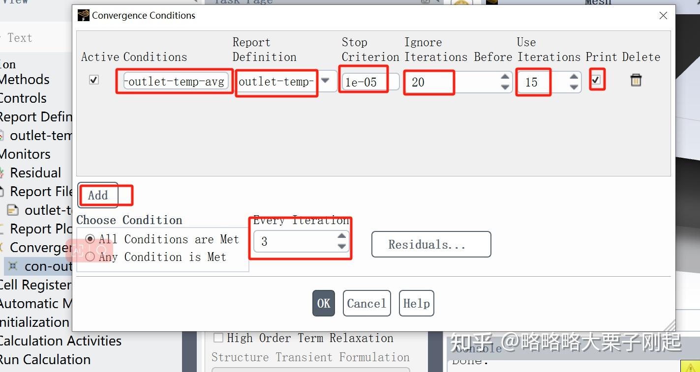跟着操作手册学习FLUENT-4 - 知乎