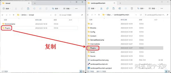 （解密AirSim-初稿）第二章：开始使用 AirSim - 知乎
