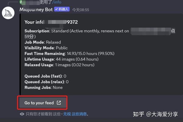 分享资源032：十个免费好用的midjourney提示词网站 - 知乎